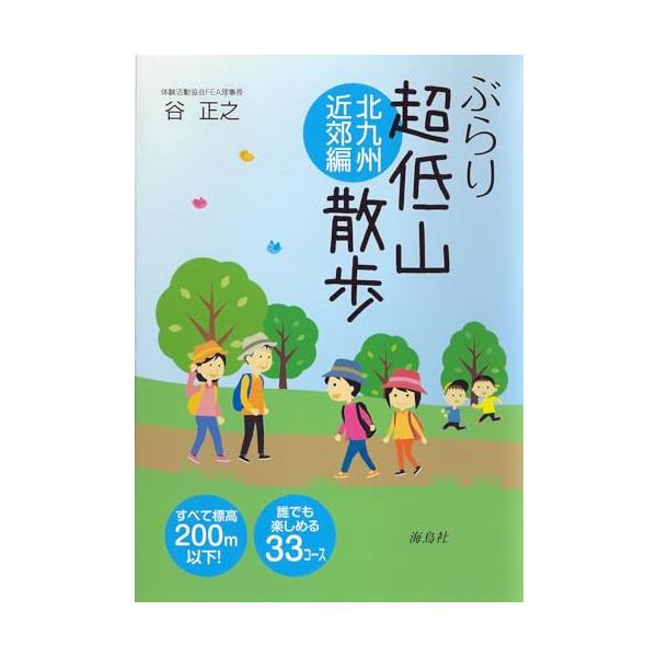 ※掲載されている商品の写真は代表写真となっておりますので、外箱、説明書、リモコン等は付属しない場合がございます。用途機能として最低限の付属品はお送りいたしますが、気になる方はご購入前にお問い合わせをお願いいたします。またイヤホン・カートリッ...