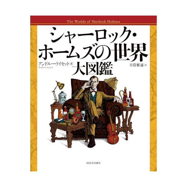 ※掲載されている商品の写真は代表写真となっておりますので、外箱、説明書、リモコン等は付属しない場合がございます。用途機能として最低限の付属品はお送りいたしますが、気になる方はご購入前にお問い合わせをお願いいたします。またイヤホン・カートリッ...