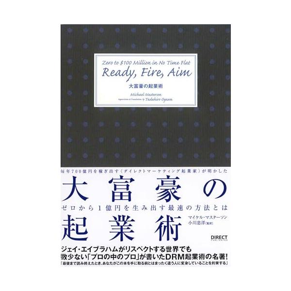 ※掲載されている商品の写真は代表写真となっておりますので、外箱、説明書、リモコン等は付属しない場合がございます。用途機能として最低限の付属品はお送りいたしますが、気になる方はご購入前にお問い合わせをお願いいたします。またイヤホン・カートリッ...