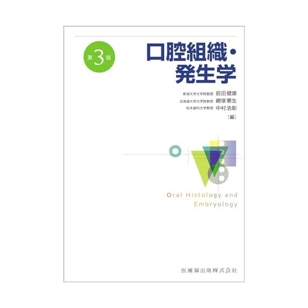 ※掲載されている商品の写真は代表写真となっておりますので、外箱、説明書、リモコン等は付属しない場合がございます。用途機能として最低限の付属品はお送りいたしますが、気になる方はご購入前にお問い合わせをお願いいたします。またイヤホン・カートリッ...