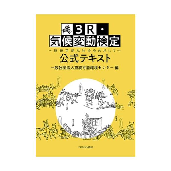 ※掲載されている商品の写真は代表写真となっておりますので、外箱、説明書、リモコン等は付属しない場合がございます。用途機能として最低限の付属品はお送りいたしますが、気になる方はご購入前にお問い合わせをお願いいたします。またイヤホン・カートリッ...