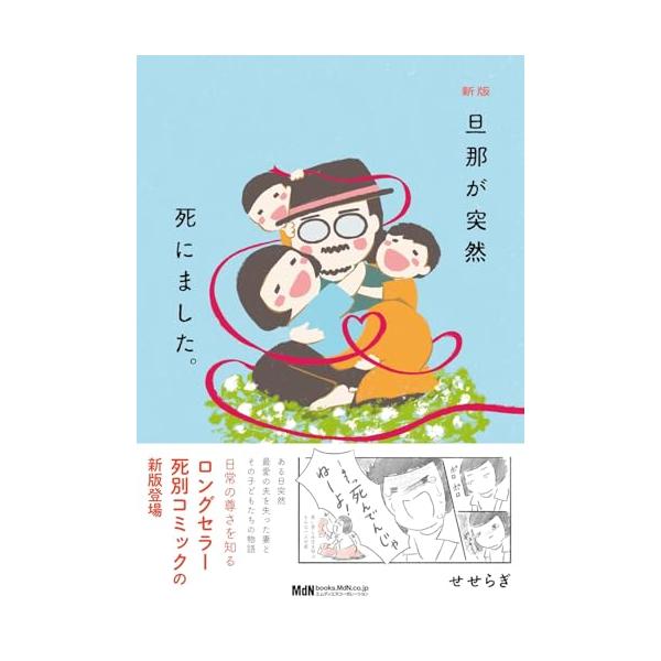 ※掲載されている商品の写真は代表写真となっておりますので、外箱、説明書、リモコン等は付属しない場合がございます。用途機能として最低限の付属品はお送りいたしますが、気になる方はご購入前にお問い合わせをお願いいたします。またイヤホン・カートリッ...