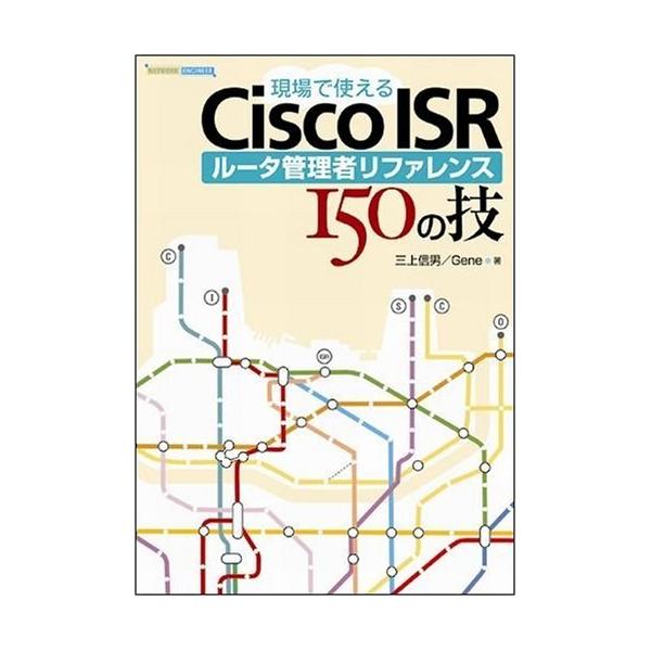※掲載されている商品の写真は代表写真となっておりますので、外箱、説明書、リモコン等は付属しない場合がございます。用途機能として最低限の付属品はお送りいたしますが、気になる方はご購入前にお問い合わせをお願いいたします。またイヤホン・カートリッ...