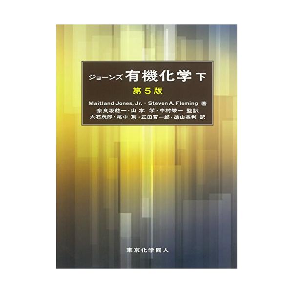 ※掲載されている商品の写真は代表写真となっておりますので、外箱、説明書、リモコン等は付属しない場合がございます。用途機能として最低限の付属品はお送りいたしますが、気になる方はご購入前にお問い合わせをお願いいたします。またイヤホン・カートリッ...