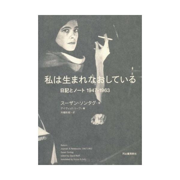 ※掲載されている商品の写真は代表写真となっておりますので、外箱、説明書、リモコン等は付属しない場合がございます。用途機能として最低限の付属品はお送りいたしますが、気になる方はご購入前にお問い合わせをお願いいたします。またイヤホン・カートリッ...