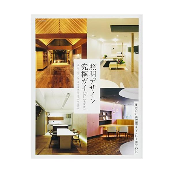 ※掲載されている商品の写真は代表写真となっておりますので、外箱、説明書、リモコン等は付属しない場合がございます。用途機能として最低限の付属品はお送りいたしますが、気になる方はご購入前にお問い合わせをお願いいたします。またイヤホン・カートリッ...