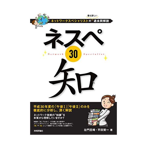 ※掲載されている商品の写真は代表写真となっておりますので、外箱、説明書、リモコン等は付属しない場合がございます。用途機能として最低限の付属品はお送りいたしますが、気になる方はご購入前にお問い合わせをお願いいたします。またイヤホン・カートリッ...