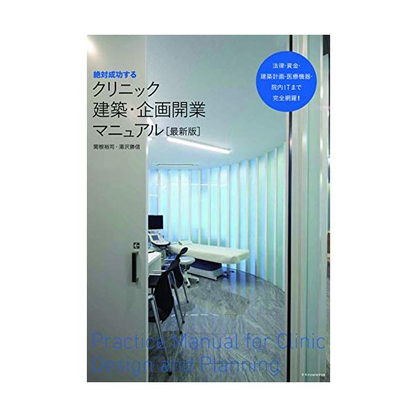 ※掲載されている商品の写真は代表写真となっておりますので、外箱、説明書、リモコン等は付属しない場合がございます。用途機能として最低限の付属品はお送りいたしますが、気になる方はご購入前にお問い合わせをお願いいたします。またイヤホン・カートリッ...