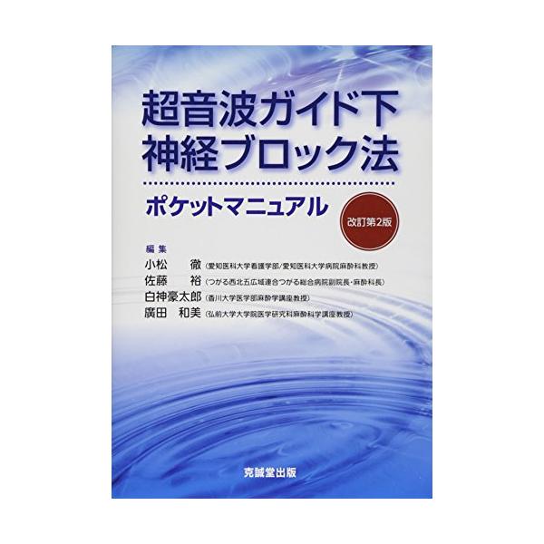 ※掲載されている商品の写真は代表写真となっておりますので、外箱、説明書、リモコン等は付属しない場合がございます。用途機能として最低限の付属品はお送りいたしますが、気になる方はご購入前にお問い合わせをお願いいたします。またイヤホン・カートリッ...