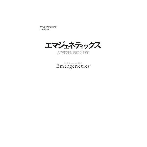 ※掲載されている商品の写真は代表写真となっておりますので、外箱、説明書、リモコン等は付属しない場合がございます。用途機能として最低限の付属品はお送りいたしますが、気になる方はご購入前にお問い合わせをお願いいたします。またイヤホン・カートリッ...
