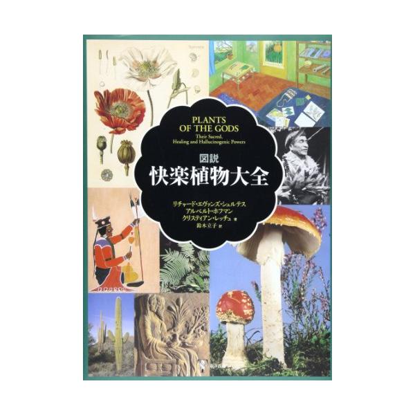 ※掲載されている商品の写真は代表写真となっておりますので、外箱、説明書、リモコン等は付属しない場合がございます。用途機能として最低限の付属品はお送りいたしますが、気になる方はご購入前にお問い合わせをお願いいたします。またイヤホン・カートリッ...