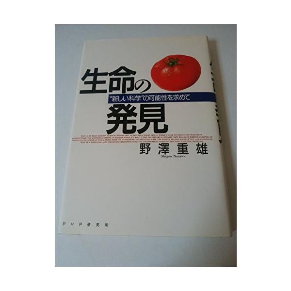 ※掲載されている商品の写真は代表写真となっておりますので、外箱、説明書、リモコン等は付属しない場合がございます。用途機能として最低限の付属品はお送りいたしますが、気になる方はご購入前にお問い合わせをお願いいたします。またイヤホン・カートリッ...