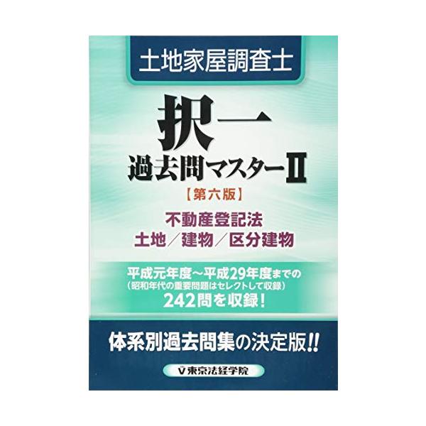※掲載されている商品の写真は代表写真となっておりますので、外箱、説明書、リモコン等は付属しない場合がございます。用途機能として最低限の付属品はお送りいたしますが、気になる方はご購入前にお問い合わせをお願いいたします。またイヤホン・カートリッ...