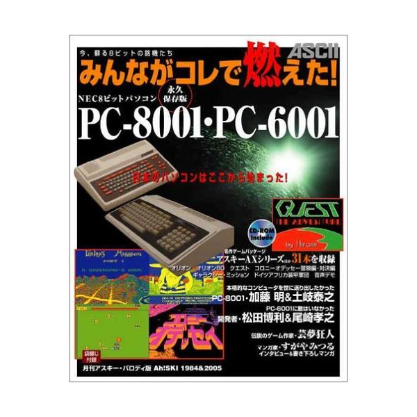 ※掲載されている商品の写真は代表写真となっておりますので、外箱、説明書、リモコン等は付属しない場合がございます。用途機能として最低限の付属品はお送りいたしますが、気になる方はご購入前にお問い合わせをお願いいたします。またイヤホン・カートリッ...