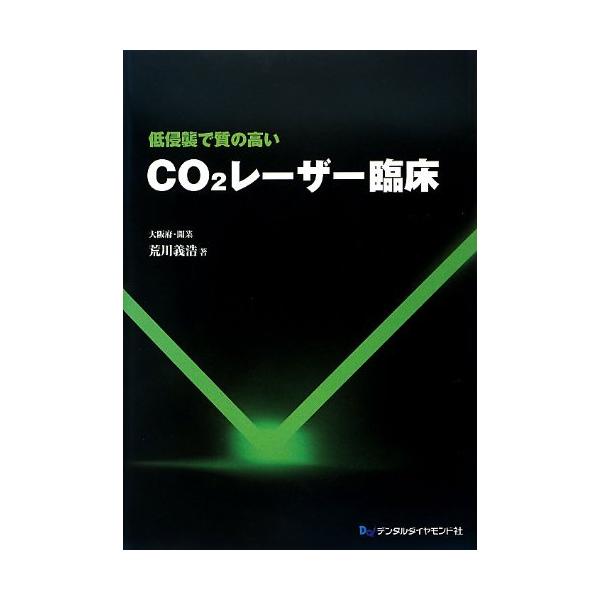 ※掲載されている商品の写真は代表写真となっておりますので、外箱、説明書、リモコン等は付属しない場合がございます。用途機能として最低限の付属品はお送りいたしますが、気になる方はご購入前にお問い合わせをお願いいたします。またイヤホン・カートリッ...