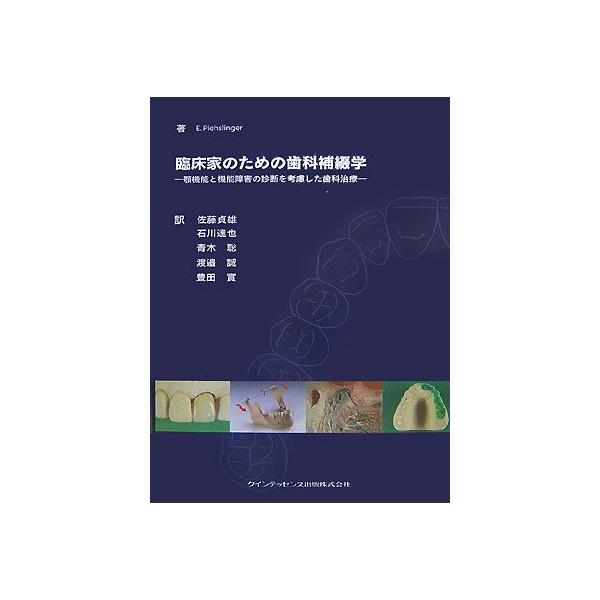 ※掲載されている商品の写真は代表写真となっておりますので、外箱、説明書、リモコン等は付属しない場合がございます。用途機能として最低限の付属品はお送りいたしますが、気になる方はご購入前にお問い合わせをお願いいたします。またイヤホン・カートリッ...