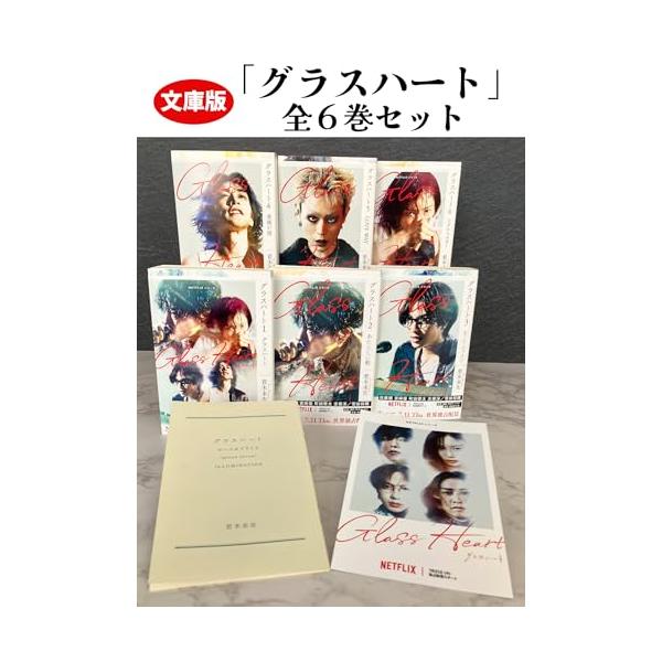 ※掲載されている商品の写真は代表写真となっておりますので、外箱、説明書、リモコン等は付属しない場合がございます。用途機能として最低限の付属品はお送りいたしますが、気になる方はご購入前にお問い合わせをお願いいたします。またイヤホン・カートリッ...