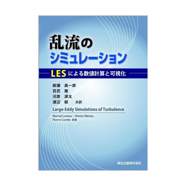 ※掲載されている商品の写真は代表写真となっておりますので、外箱、説明書、リモコン等は付属しない場合がございます。用途機能として最低限の付属品はお送りいたしますが、気になる方はご購入前にお問い合わせをお願いいたします。またイヤホン・カートリッ...