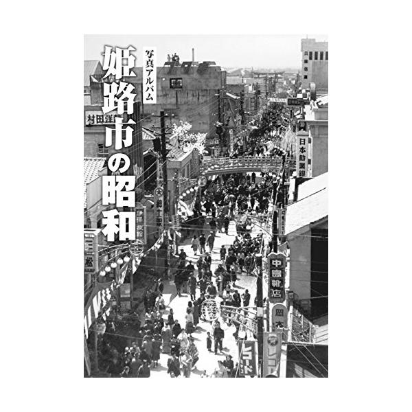 ※掲載されている商品の写真は代表写真となっておりますので、外箱、説明書、リモコン等は付属しない場合がございます。用途機能として最低限の付属品はお送りいたしますが、気になる方はご購入前にお問い合わせをお願いいたします。またイヤホン・カートリッ...