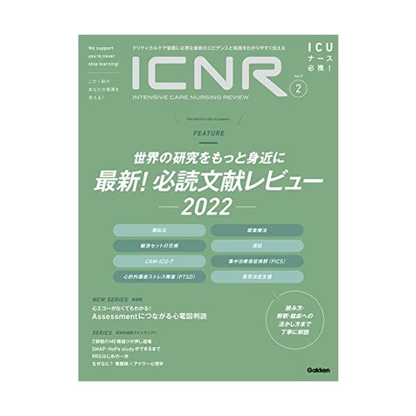 ※掲載されている商品の写真は代表写真となっておりますので、外箱、説明書、リモコン等は付属しない場合がございます。用途機能として最低限の付属品はお送りいたしますが、気になる方はご購入前にお問い合わせをお願いいたします。またイヤホン・カートリッ...