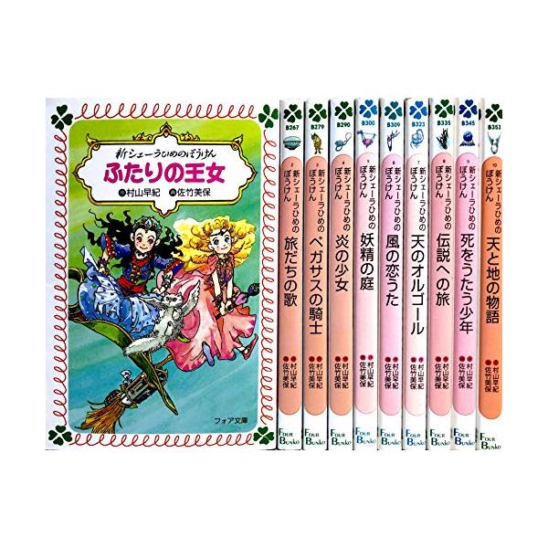 ※掲載されている商品の写真は代表写真となっておりますので、外箱、説明書、リモコン等は付属しない場合がございます。用途機能として最低限の付属品はお送りいたしますが、気になる方はご購入前にお問い合わせをお願いいたします。またイヤホン・カートリッ...