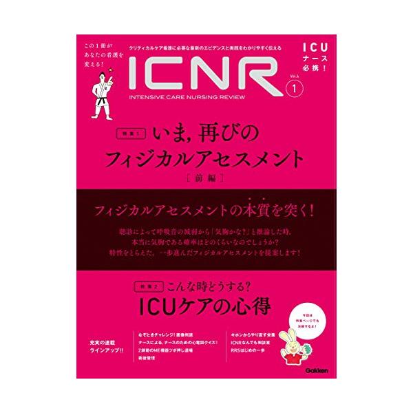 ※掲載されている商品の写真は代表写真となっておりますので、外箱、説明書、リモコン等は付属しない場合がございます。用途機能として最低限の付属品はお送りいたしますが、気になる方はご購入前にお問い合わせをお願いいたします。またイヤホン・カートリッ...