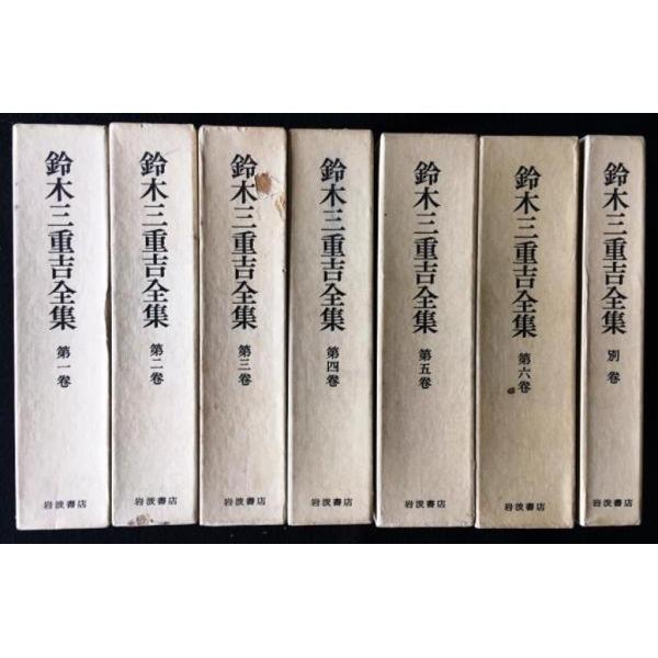 ※掲載されている商品の写真は代表写真となっておりますので、外箱、説明書、リモコン等は付属しない場合がございます。用途機能として最低限の付属品はお送りいたしますが、気になる方はご購入前にお問い合わせをお願いいたします。またイヤホン・カートリッ...