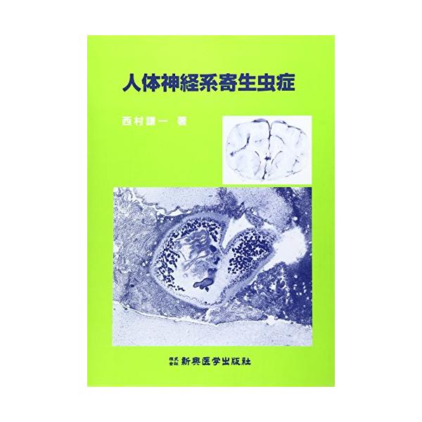 ※掲載されている商品の写真は代表写真となっておりますので、外箱、説明書、リモコン等は付属しない場合がございます。用途機能として最低限の付属品はお送りいたしますが、気になる方はご購入前にお問い合わせをお願いいたします。またイヤホン・カートリッ...