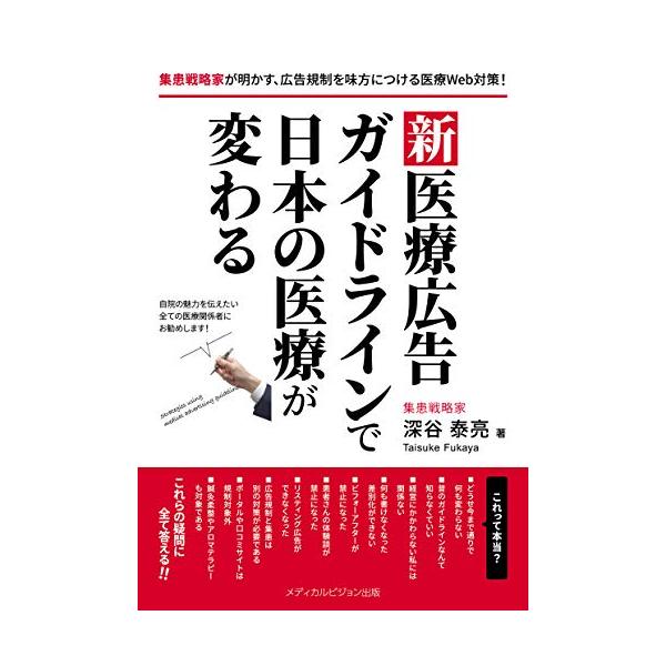 ※掲載されている商品の写真は代表写真となっておりますので、外箱、説明書、リモコン等は付属しない場合がございます。用途機能として最低限の付属品はお送りいたしますが、気になる方はご購入前にお問い合わせをお願いいたします。またイヤホン・カートリッ...
