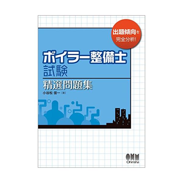 ※掲載されている商品の写真は代表写真となっておりますので、外箱、説明書、リモコン等は付属しない場合がございます。用途機能として最低限の付属品はお送りいたしますが、気になる方はご購入前にお問い合わせをお願いいたします。またイヤホン・カートリッ...