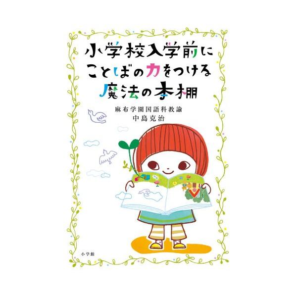 ※掲載されている商品の写真は代表写真となっておりますので、外箱、説明書、リモコン等は付属しない場合がございます。用途機能として最低限の付属品はお送りいたしますが、気になる方はご購入前にお問い合わせをお願いいたします。またイヤホン・カートリッ...
