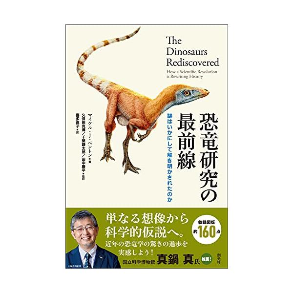 ※掲載されている商品の写真は代表写真となっておりますので、外箱、説明書、リモコン等は付属しない場合がございます。用途機能として最低限の付属品はお送りいたしますが、気になる方はご購入前にお問い合わせをお願いいたします。またイヤホン・カートリッ...