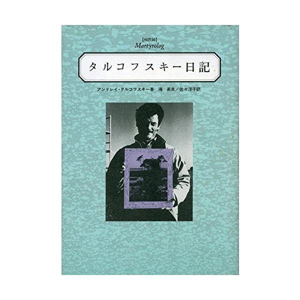 ※掲載されている商品の写真は代表写真となっておりますので、外箱、説明書、リモコン等は付属しない場合がございます。用途機能として最低限の付属品はお送りいたしますが、気になる方はご購入前にお問い合わせをお願いいたします。またイヤホン・カートリッ...