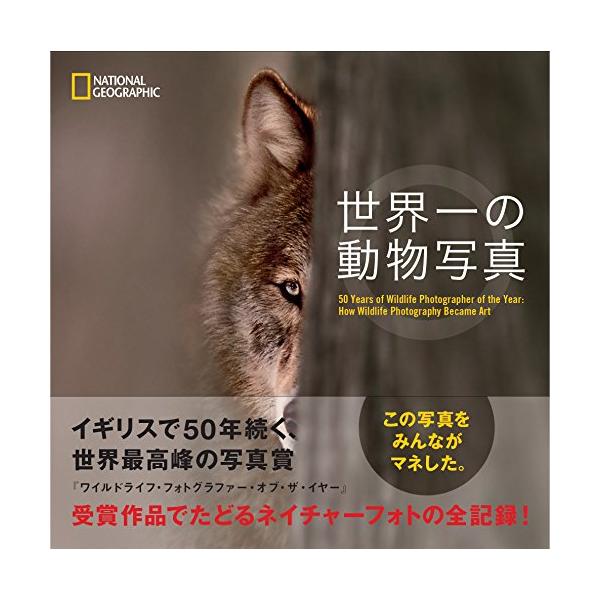 ※掲載されている商品の写真は代表写真となっておりますので、外箱、説明書、リモコン等は付属しない場合がございます。用途機能として最低限の付属品はお送りいたしますが、気になる方はご購入前にお問い合わせをお願いいたします。またイヤホン・カートリッ...