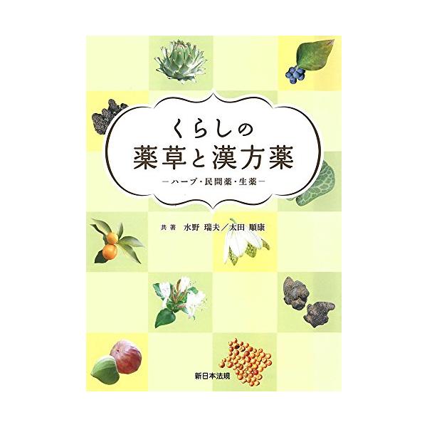 ※掲載されている商品の写真は代表写真となっておりますので、外箱、説明書、リモコン等は付属しない場合がございます。用途機能として最低限の付属品はお送りいたしますが、気になる方はご購入前にお問い合わせをお願いいたします。またイヤホン・カートリッ...