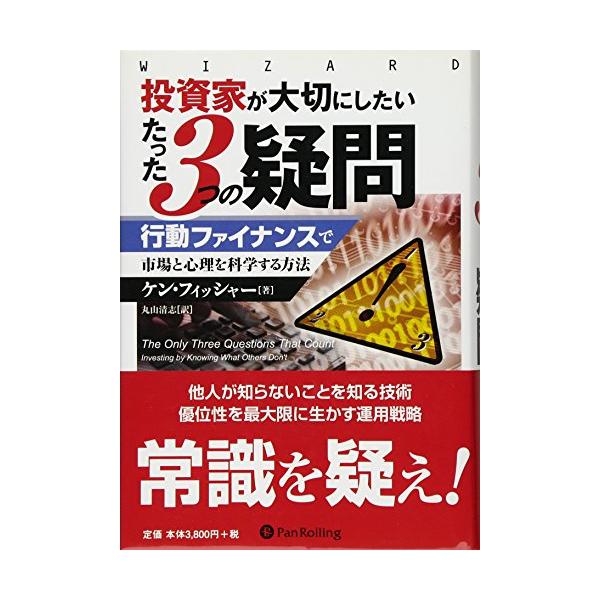 ※掲載されている商品の写真は代表写真となっておりますので、外箱、説明書、リモコン等は付属しない場合がございます。用途機能として最低限の付属品はお送りいたしますが、気になる方はご購入前にお問い合わせをお願いいたします。またイヤホン・カートリッ...