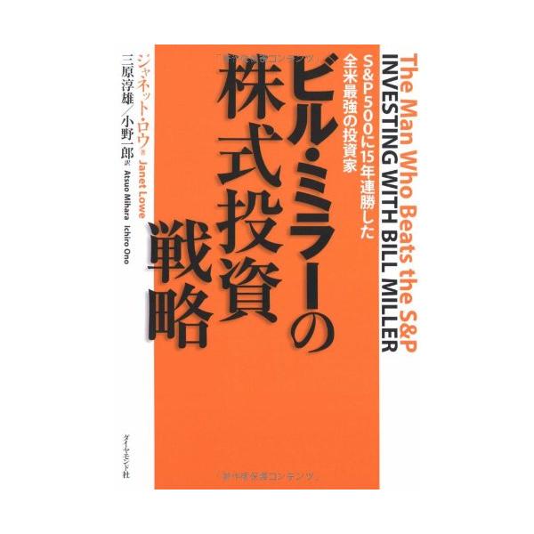 ※掲載されている商品の写真は代表写真となっておりますので、外箱、説明書、リモコン等は付属しない場合がございます。用途機能として最低限の付属品はお送りいたしますが、気になる方はご購入前にお問い合わせをお願いいたします。またイヤホン・カートリッ...