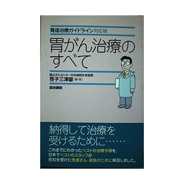 ※掲載されている商品の写真は代表写真となっておりますので、外箱、説明書、リモコン等は付属しない場合がございます。用途機能として最低限の付属品はお送りいたしますが、気になる方はご購入前にお問い合わせをお願いいたします。またイヤホン・カートリッ...