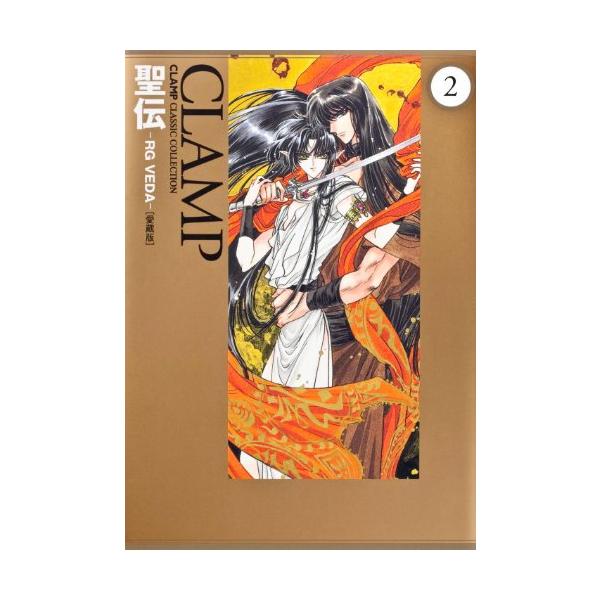 ※掲載されている商品の写真は代表写真となっておりますので、外箱、説明書、リモコン等は付属しない場合がございます。用途機能として最低限の付属品はお送りいたしますが、気になる方はご購入前にお問い合わせをお願いいたします。またイヤホン・カートリッ...