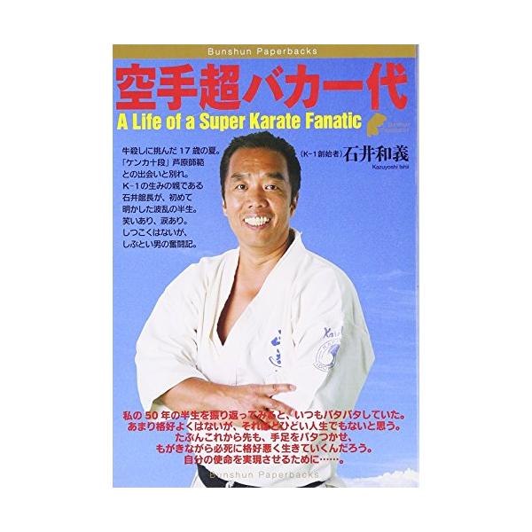 ※掲載されている商品の写真は代表写真となっておりますので、外箱、説明書、リモコン等は付属しない場合がございます。用途機能として最低限の付属品はお送りいたしますが、気になる方はご購入前にお問い合わせをお願いいたします。またイヤホン・カートリッ...