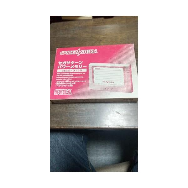 ※掲載されている商品の写真は代表写真となっておりますので、外箱、説明書、リモコン等は付属しない場合がございます。用途機能として最低限の付属品はお送りいたしますが、気になる方はご購入前にお問い合わせをお願いいたします。またイヤホン・カートリッ...