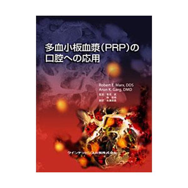 ※掲載されている商品の写真は代表写真となっておりますので、外箱、説明書、リモコン等は付属しない場合がございます。用途機能として最低限の付属品はお送りいたしますが、気になる方はご購入前にお問い合わせをお願いいたします。またイヤホン・カートリッ...