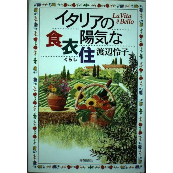 ※掲載されている商品の写真は代表写真となっておりますので、外箱、説明書、リモコン等は付属しない場合がございます。用途機能として最低限の付属品はお送りいたしますが、気になる方はご購入前にお問い合わせをお願いいたします。またイヤホン・カートリッ...