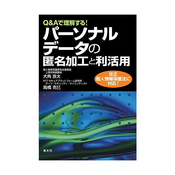 ※掲載されている商品の写真は代表写真となっておりますので、外箱、説明書、リモコン等は付属しない場合がございます。用途機能として最低限の付属品はお送りいたしますが、気になる方はご購入前にお問い合わせをお願いいたします。またイヤホン・カートリッ...