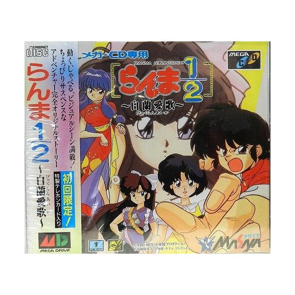 ※掲載されている商品の写真は代表写真となっておりますので、外箱、説明書、リモコン等は付属しない場合がございます。用途機能として最低限の付属品はお送りいたしますが、気になる方はご購入前にお問い合わせをお願いいたします。またイヤホン・カートリッ...