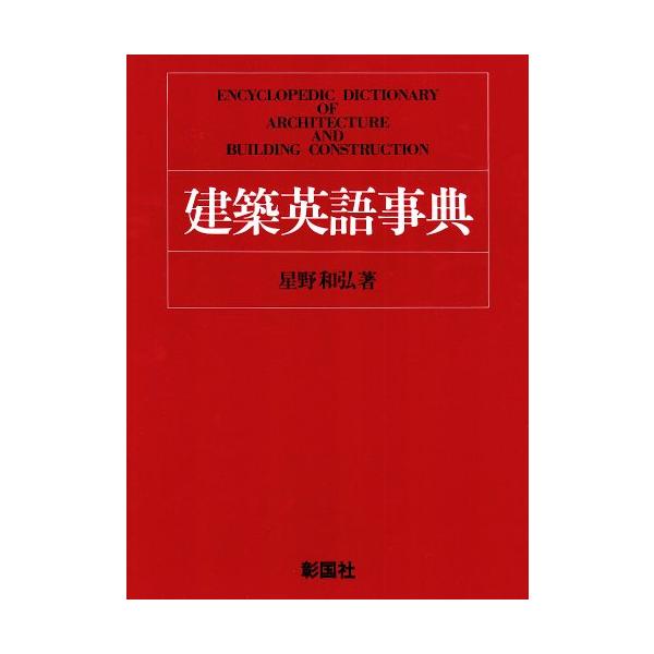 ※掲載されている商品の写真は代表写真となっておりますので、外箱、説明書、リモコン等は付属しない場合がございます。用途機能として最低限の付属品はお送りいたしますが、気になる方はご購入前にお問い合わせをお願いいたします。またイヤホン・カートリッ...