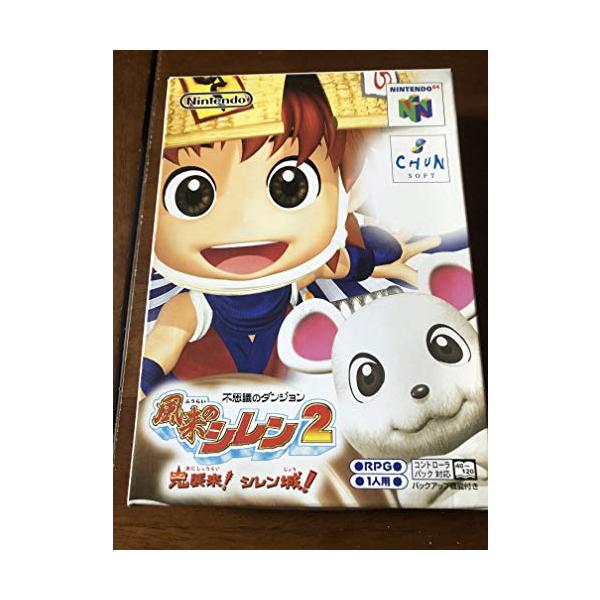 ※掲載されている商品の写真は代表写真となっておりますので、外箱、説明書、リモコン等は付属しない場合がございます。用途機能として最低限の付属品はお送りいたしますが、気になる方はご購入前にお問い合わせをお願いいたします。またイヤホン・カートリッ...