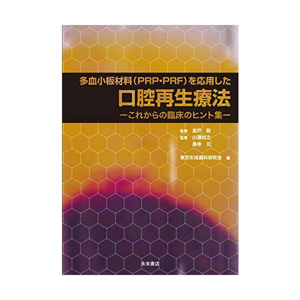 ※掲載されている商品の写真は代表写真となっておりますので、外箱、説明書、リモコン等は付属しない場合がございます。用途機能として最低限の付属品はお送りいたしますが、気になる方はご購入前にお問い合わせをお願いいたします。またイヤホン・カートリッ...