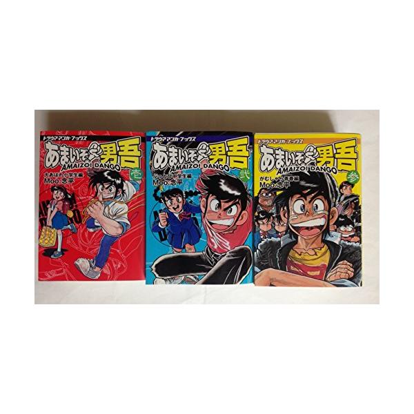 ※掲載されている商品の写真は代表写真となっておりますので、外箱、説明書、リモコン等は付属しない場合がございます。用途機能として最低限の付属品はお送りいたしますが、気になる方はご購入前にお問い合わせをお願いいたします。またイヤホン・カートリッ...