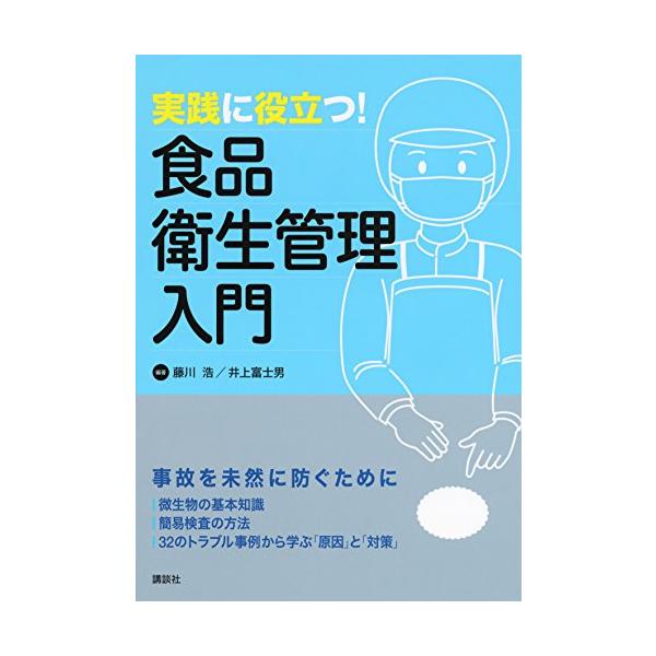 ※掲載されている商品の写真は代表写真となっておりますので、外箱、説明書、リモコン等は付属しない場合がございます。用途機能として最低限の付属品はお送りいたしますが、気になる方はご購入前にお問い合わせをお願いいたします。またイヤホン・カートリッ...